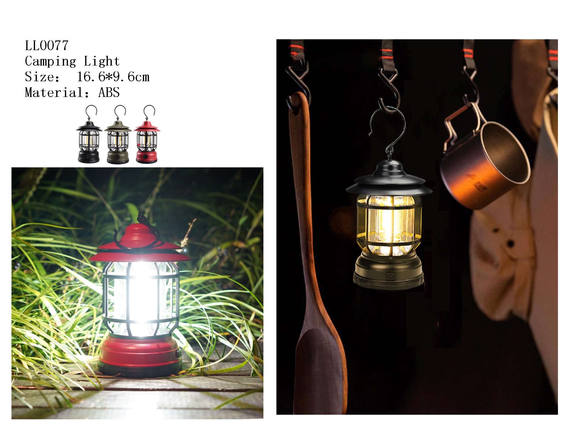 Camping Light - NINGBO WINWORK IMP&EXP